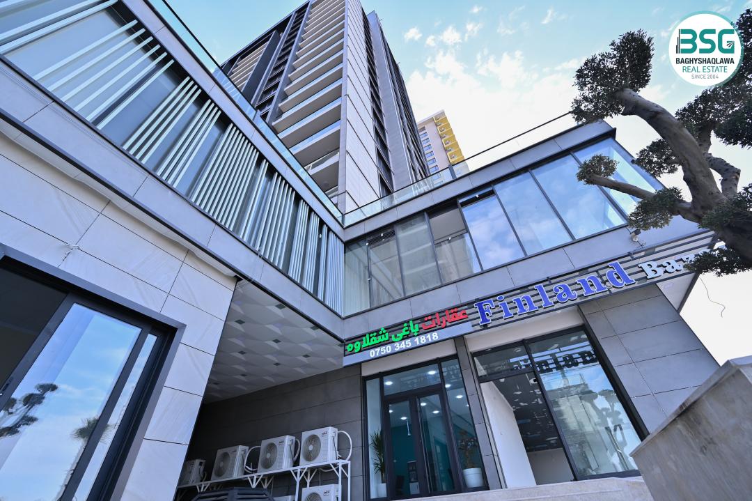 Mini Slava | Branches | Baghy Shaqlawa Real Estate Company - Erbil ...
